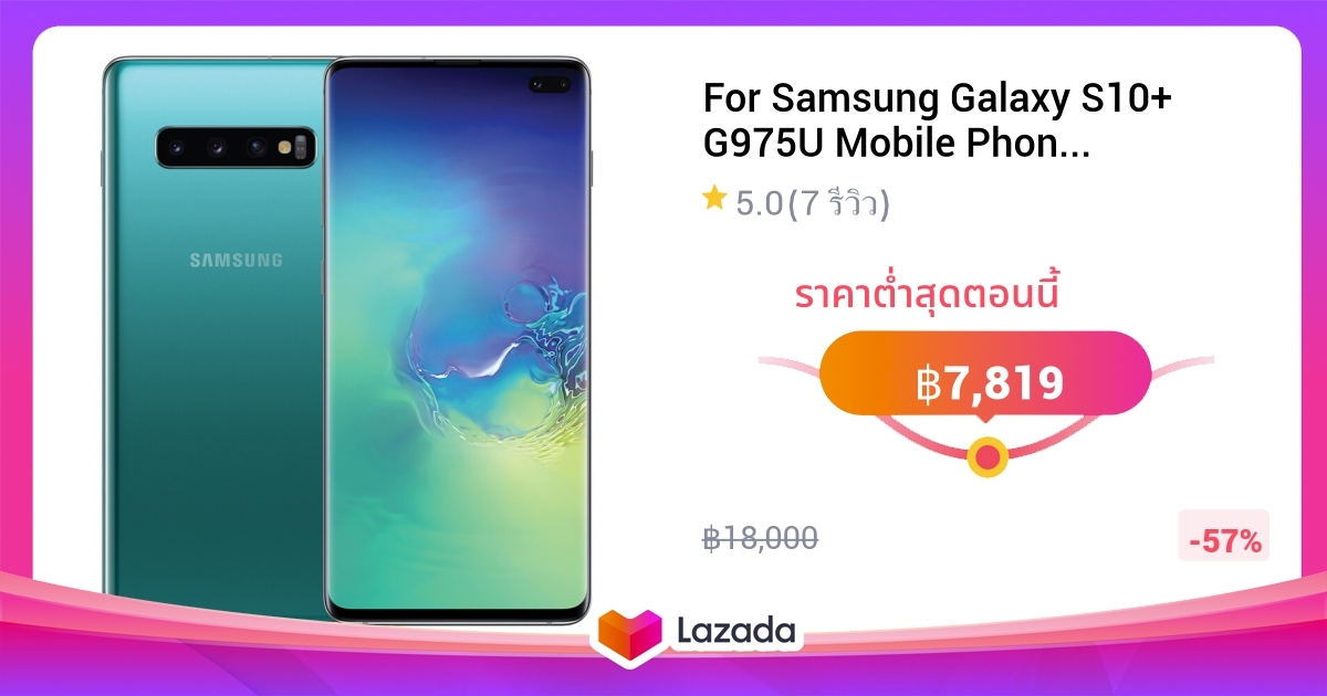 For Samsung Galaxy S10+ G975U Mobile Phone Unlocked S10 Plus Cellphones ...