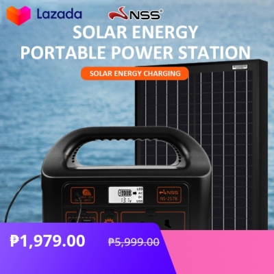 Nss 150W solar generator multi-function solar inverter 12v to 220v big ...