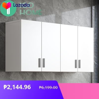 IGO Kitchen Cabinet Hanging Cabinet Kitchen Organizer Cupboard Bedroom ...