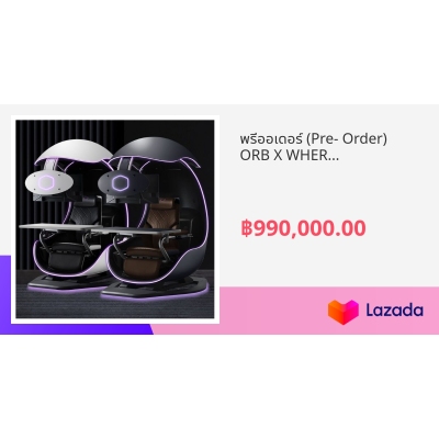 พรีออเดอร์ (Pre- Order) ORB X WHERE LUXURY MEETS TECHNOLOGY