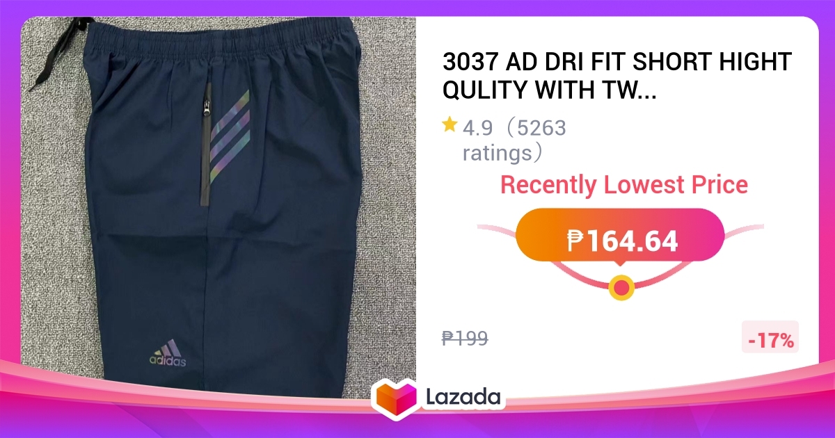 3037 AD DRI FIT SHORT HIGHT QULITY WITH TWO POCKET AND ZIPER