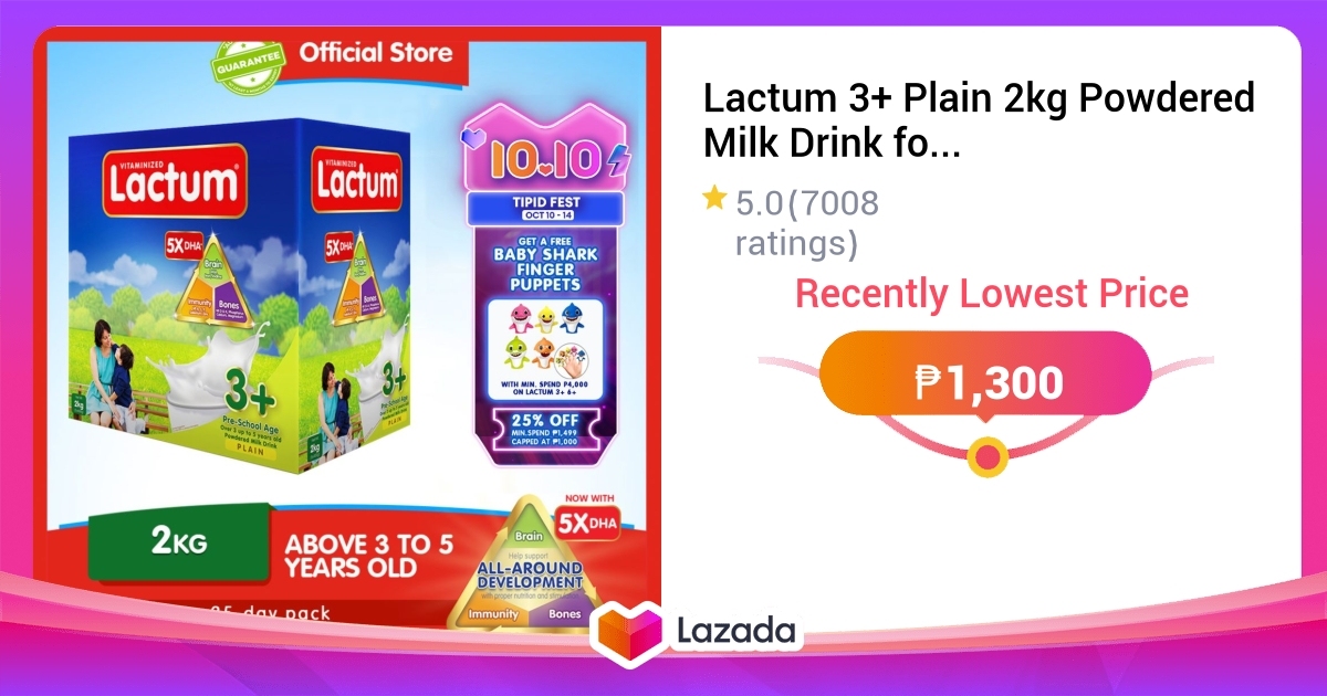 Lactum 3+ Plain 2kg Powdered Milk Drink for Children Above 3 Years Old