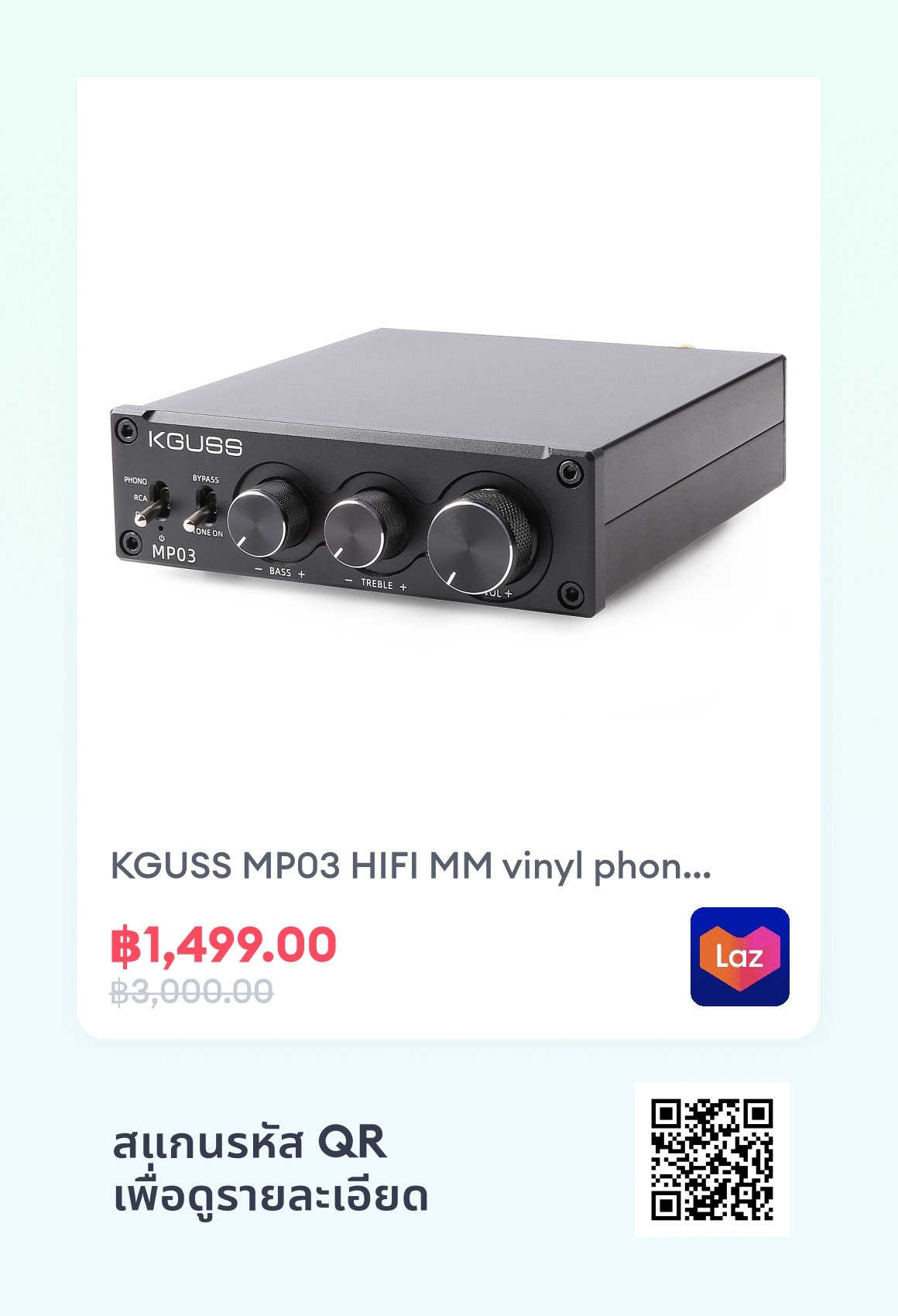 KGUSS เครื่องขยายเสียงไวนิล Phono ขนาด MP03 W 100W * 2,แอมปลิไฟเออร์ ...