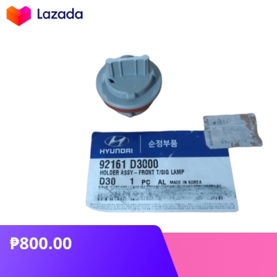 [ORIGINAL] 92161D3000 TURN SIGNAL LAMP HOLDER (SINGLE SOCKET) FRONT ...