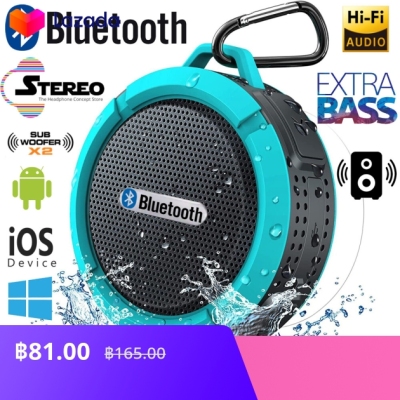 ลำโพงบลูทูธ C6 ลำโพงเสียงเบสสเตอริโอไฮไฟ 9D พร้อมไมโครโฟน ลำโพงไร้สายกันน้ำ IP65 ซับวูฟเฟอร์แบบ ...