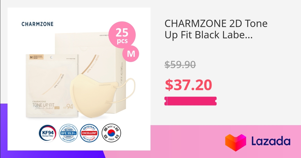 CHARMZONE 2D Tone Up Fit Black Label Light KF94 masks 25 pcs individual ...