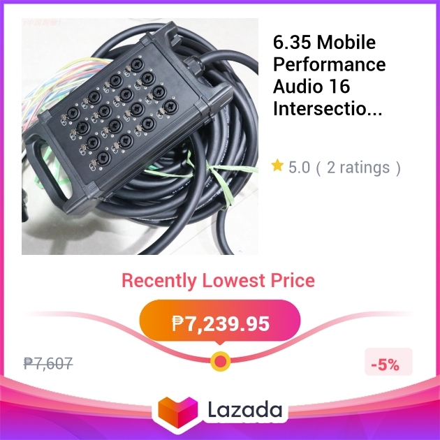 6.35 Mobile Performance Audio 16 Intersection Signal Cable Wiring Stage Box 16 Channel Dual ...