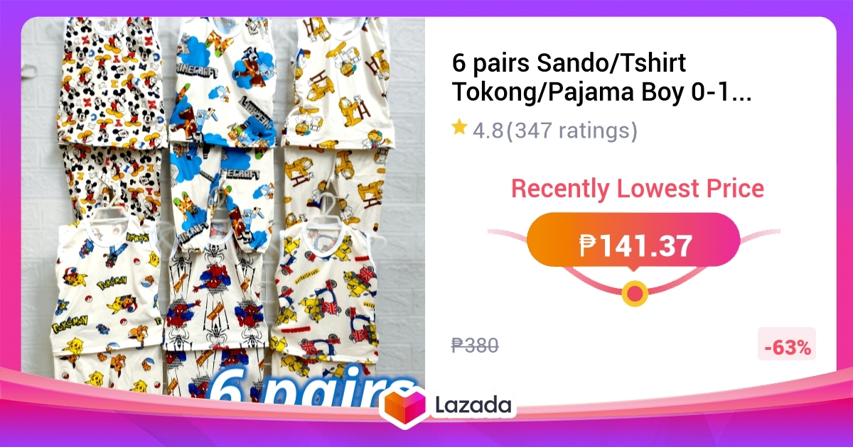 6 pairs Sando/Tshirt Tokong/Pajama Boy 0-12 months 3 pairs AVAILABLE