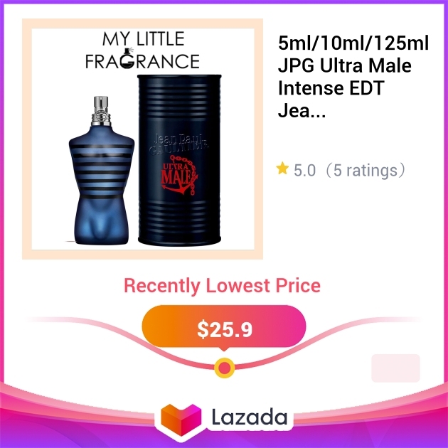 5ml/10ml/125ml JPG Ultra Male Intense EDT Jean Paul Gaultier Eau de ...