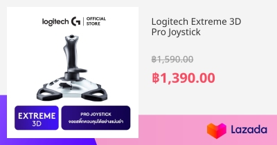 Logitech Extreme 3D Pro Joystick