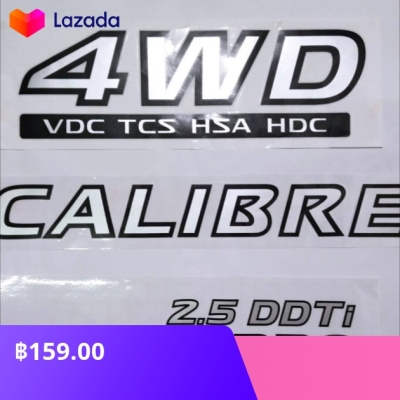 สติกเกอร์ CALIBRE / 4WD / 2.5 DDT-i VGS TURBO สำหรับ NISSAN NAVARA NP ...