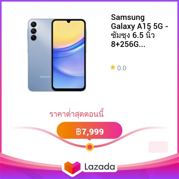 Samsung Galaxy A15 5G - ซัมซุง 6.5 นิ้ว 8+256GB กล้องด50MP +5MP ...
