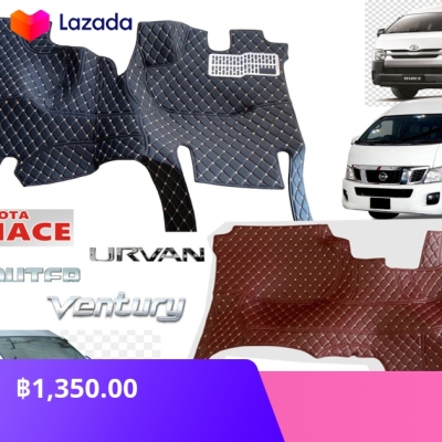 ด้านหน้ารถตู้ COMMUTER 05-19 ไฮเอช big urvan และ Ventury คลุมห้อง ...