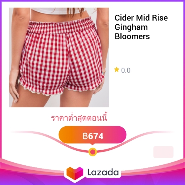 Cider Mid Rise Gingham Bloomers
