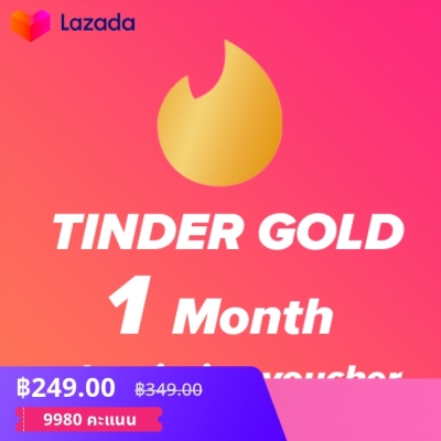 Tinder : Gold 1 month subscription