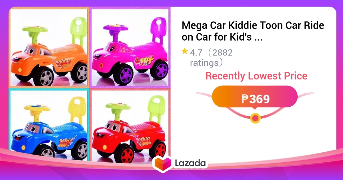 Mega Car Kiddie Toon Car Ride on Car for Kid's 4 Wheels Baby Toy Car ...