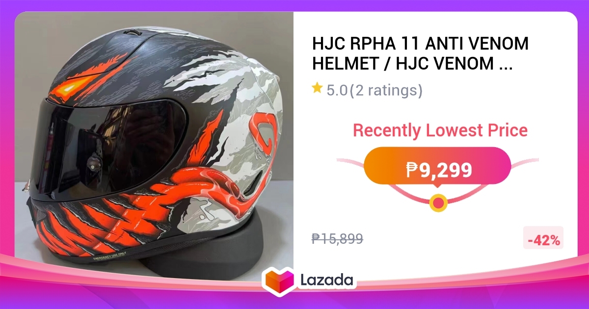 HJC RPHA 11 ANTI VENOM HELMET / HJC VENOM 4 HELMET / HJC RPHA 11 VENOM ...