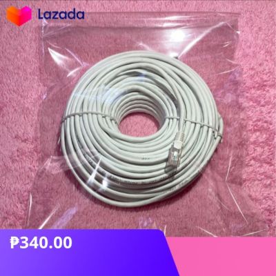 Internet/Ethernet/LAN Network Cable | Length: 100ft/30m | CAT5/CAT5E ...