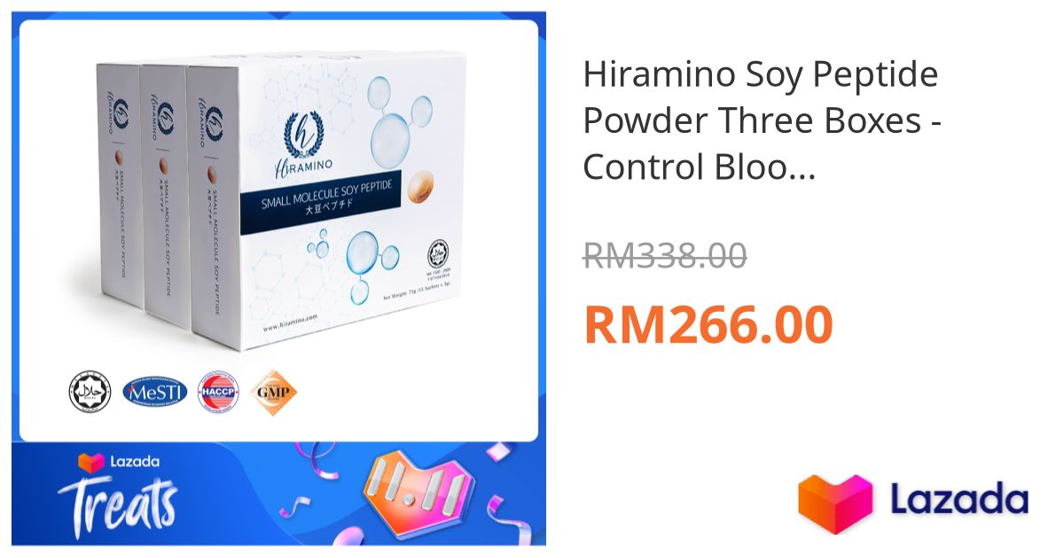 Hiramino Soy Peptide Powder Three Boxes - Control Blood Glucose