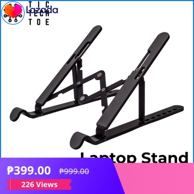 Tic Tech Toe LS1 Premium Foldable Aluminum Alloy Laptop Holder Stand