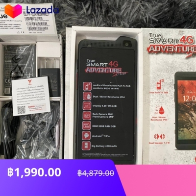 มือสอง วิทยุสื่อสาร true Smart 4G Adventure Pro Gen3 ใส่ได้ทุกซิม Zello ...