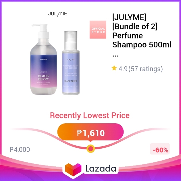 [JULYME] [Bundle of 2] Perfume Shampoo 500ml + Recovery Essence 120ml