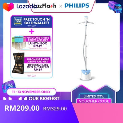PHILIPS Easy Touch Stand Steamer 1600W (GC482/27) Garment Care