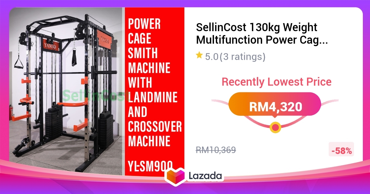SellinCost 130kg Weight Multifunction Power Cage Smith Machine Squat ...