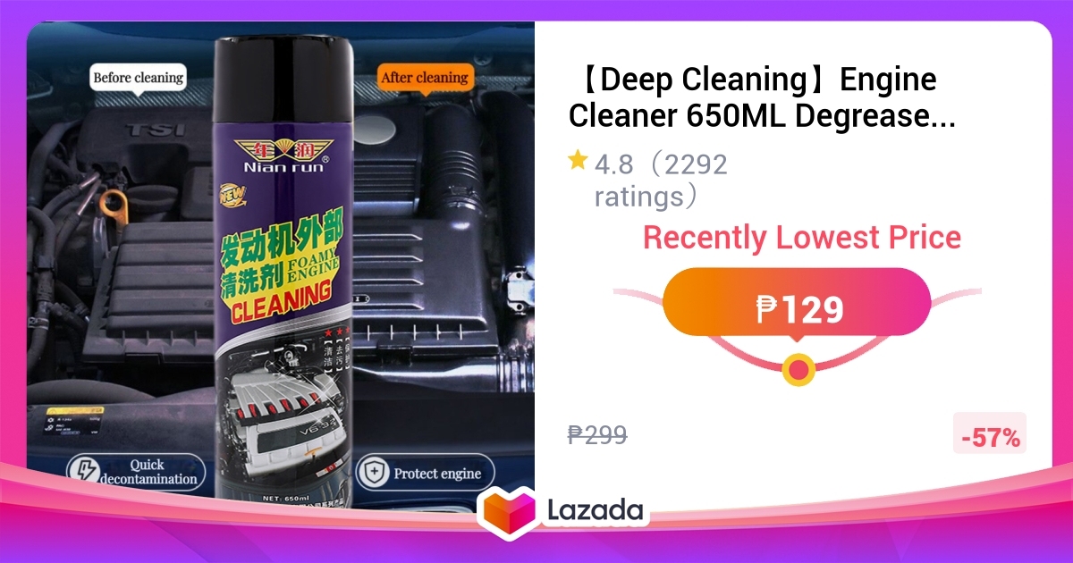 【Deep Cleaning】Engine Cleaner 650ML Degreaser Cleaner Engine One Spray ...