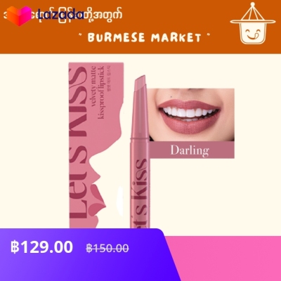 Bella - Darling - Myanmar Lipstick