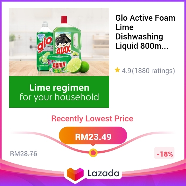 Glo Active Foam Lime Dishwashing Liquid 800ml [Bundle Of 4] Value Deal