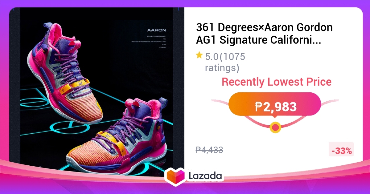 361 Degrees×Aaron Gordon AG1 Signature California Sunset Actual Combat ...