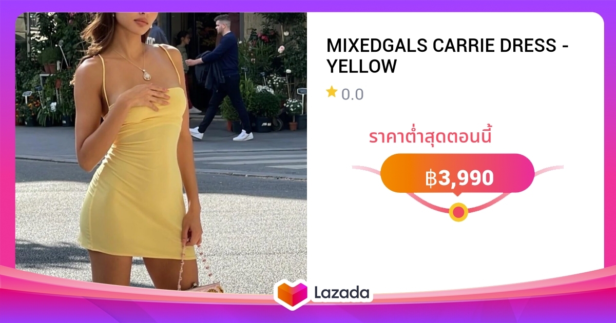 MIXEDGALS CARRIE DRESS - YELLOW