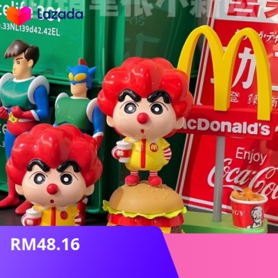 ♝☸﹊ Ere1 McDonald Crayon Shin-chan Action Figure Cosplay Michael ...