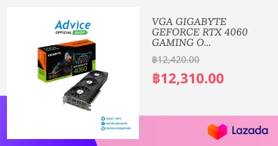 VGA GIGABYTE GEFORCE RTX 4060 GAMING OC - 8GB GDDR6