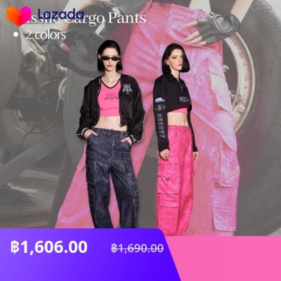 Merge Official - Missile Cargo Pants 2 Colors (พร้อมส่ง) กางเกงคาร์โก้