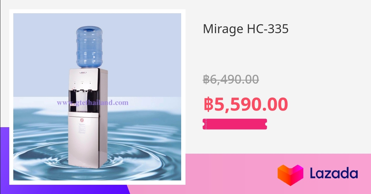 Mirage HC-335