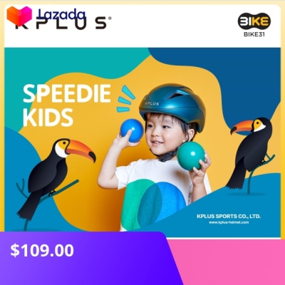 KPLUS SPEEDIE KIDS Bike Bicycle Cycling Helmet [6 colours: RED| BLUE ...
