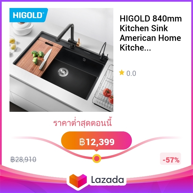 HIGOLD 840mm Kitchen Sink American Home Kitchen Sink Big Size Singe ...