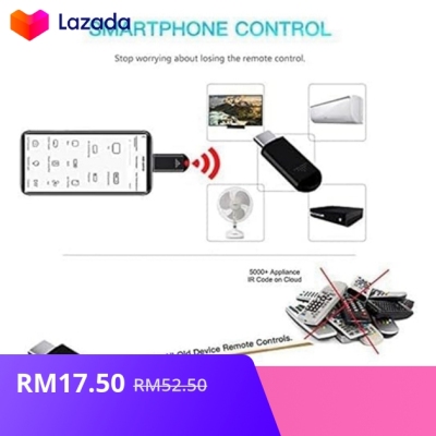 (ABZS) Cyberplex Hacking Device, Cyberplex Hacker Tool, Cyberplex Infrared Controller