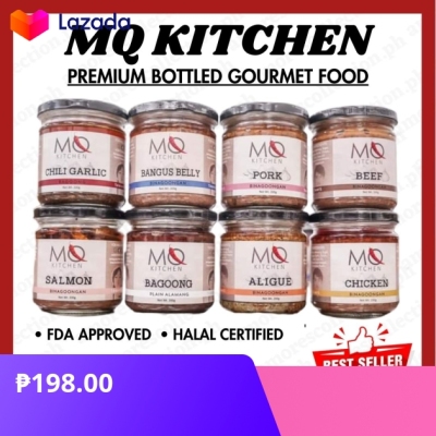MQ Kitchen Bagoong Premium Gourmet All Variants | Plain, Pork, Aligue ...