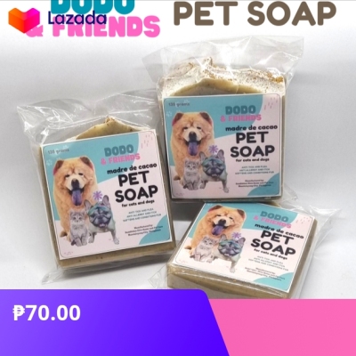 Dodo&Friends Anti Itch & Allergy Pet Soap (Organic Madre de Cacao Soap)
