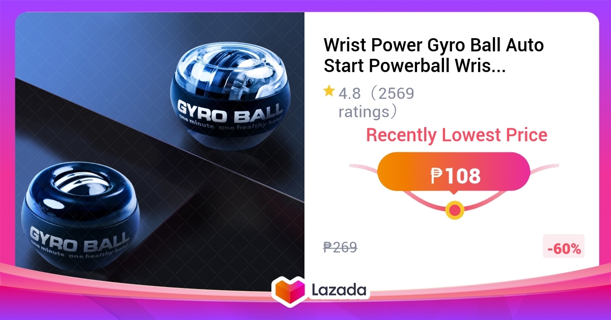 Wrist Power Gyro Ball Auto Start Powerball Wrist Strengthener Forearm ...
