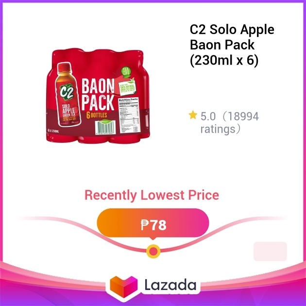 C2 Solo Apple Baon Pack (230ml x 6)