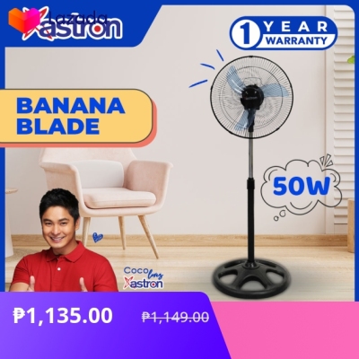 Astron BLAZER 16" Stand Fan (Black) | Electric Fan | 50W | Transparent ...