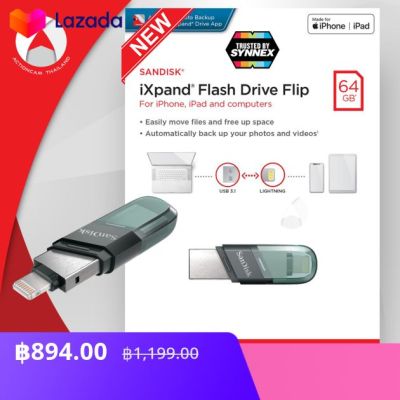 SanDisk iXpand Flash Drive Flip 64GB 2 in 1 Lightning and USB (SDIX90N ...