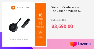 Xiaomi Conference TapCast 4K Wireless Transmitter Receiver