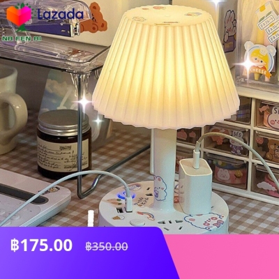 NFA Multi-function table lamp socket LED reading USB eye protection ...