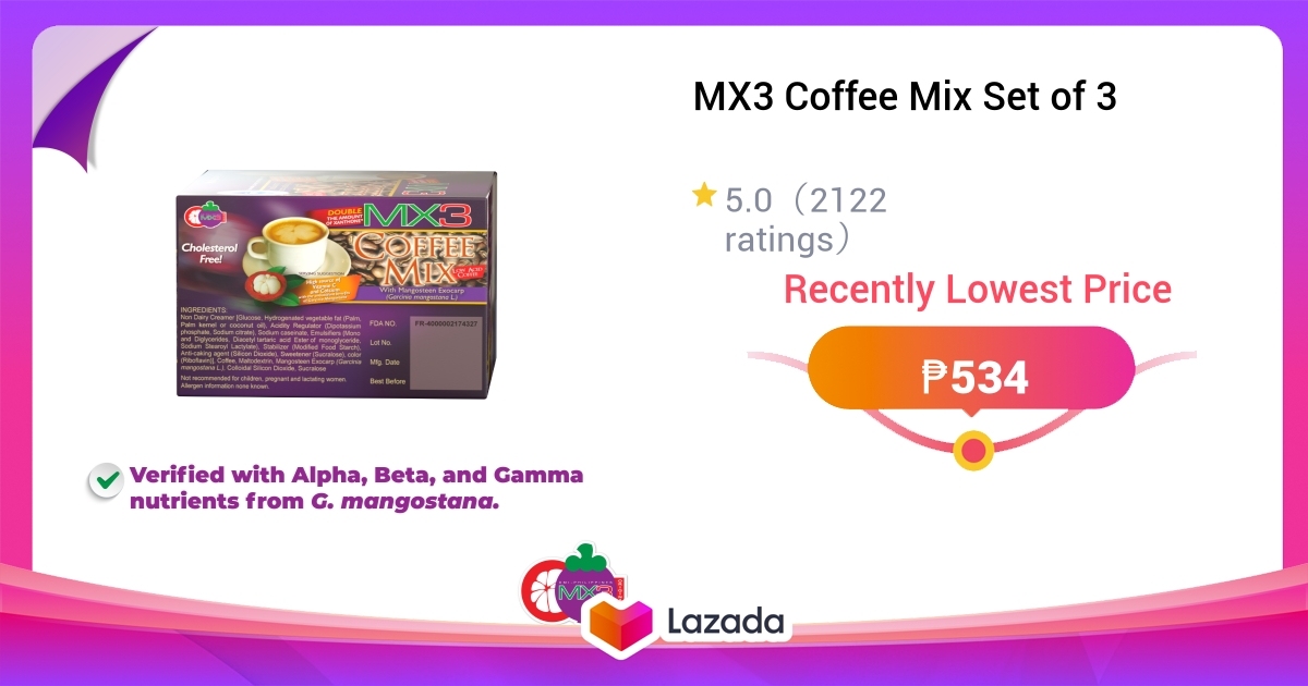 MX3 Coffee Mix Set of 3