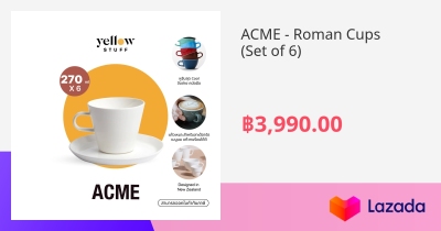 ACME - Roman Cups (Set of 6)